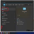 Cum se deschide clasicul panou de control in Windows 11 – iTBit